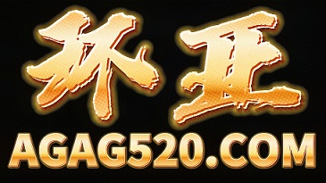 永久地址PG5200.COM